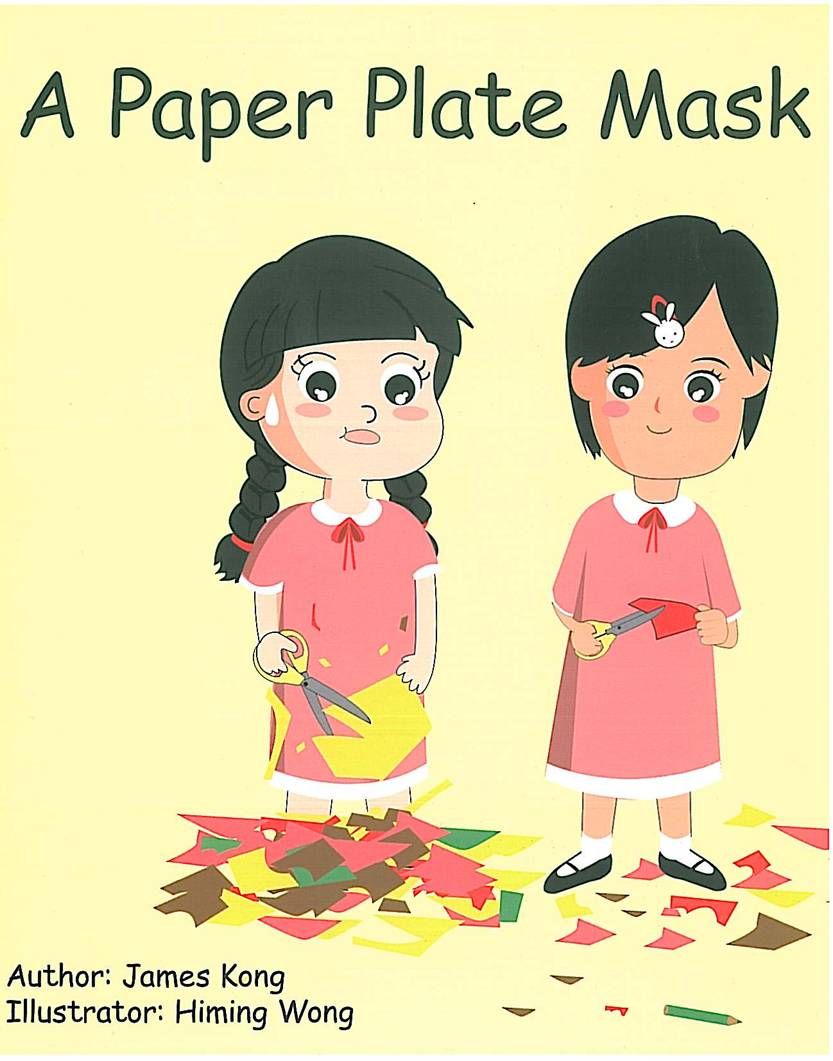 A Paper Plate Mask