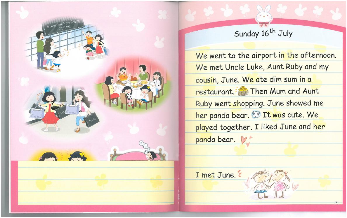 C.C.C KEI FAAT PRIMARY SCHOOL