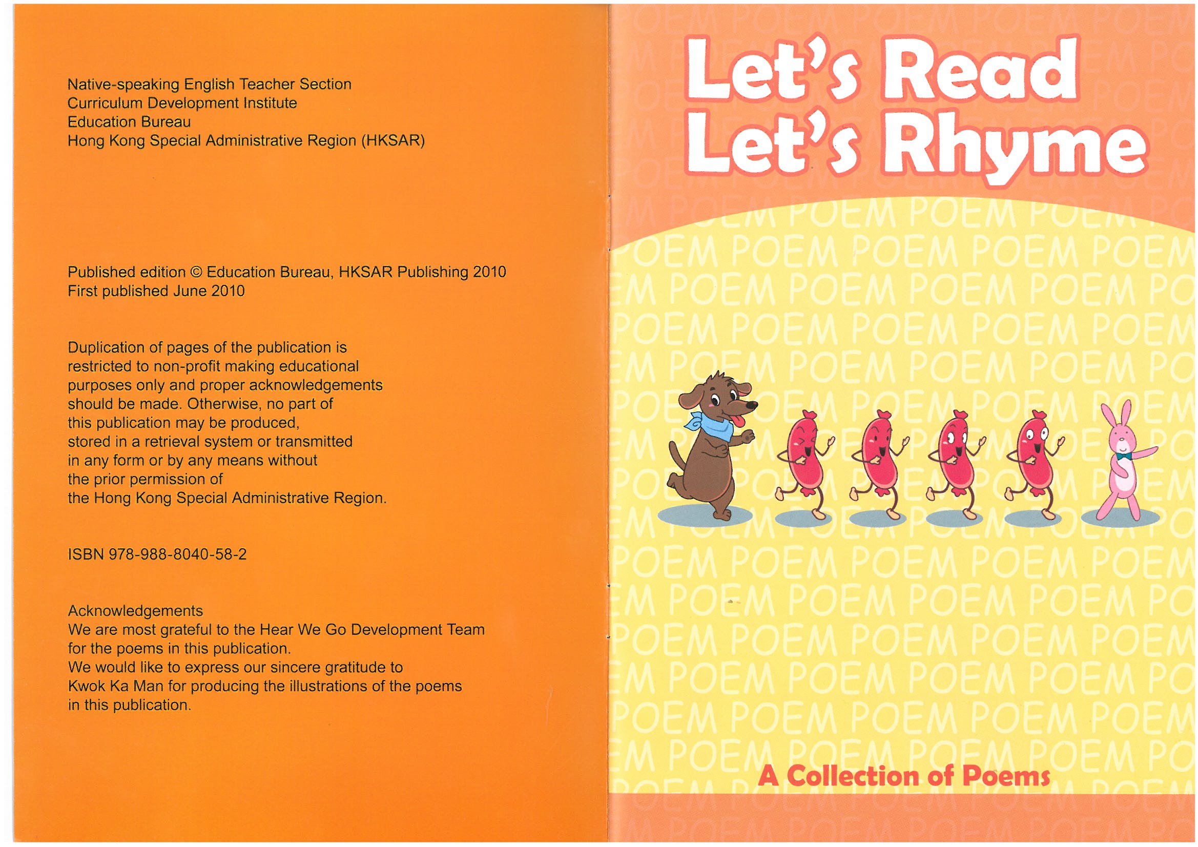 C.C.C KEI FAAT PRIMARY SCHOOL